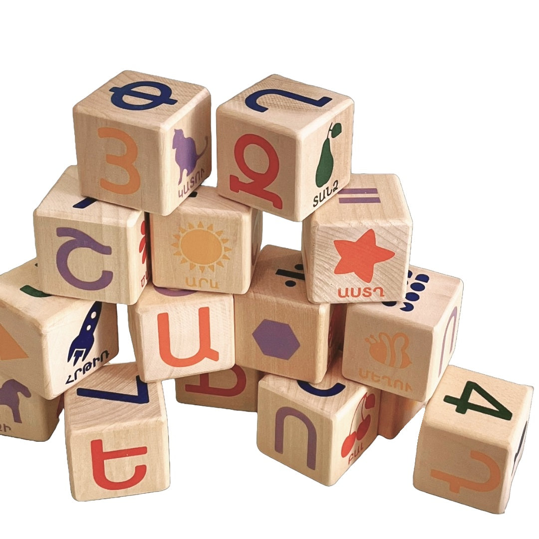 Armenian Solid Wood Blocks – QAMI JAN